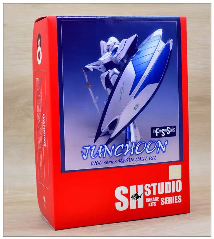 【未使用】【SH Studio】 1/100 Junchoon Late type ジュノーン 後期型 未塗装MGガレージキット fssの落札情報詳細 - ヤフオク落札価格検索 オークフリー