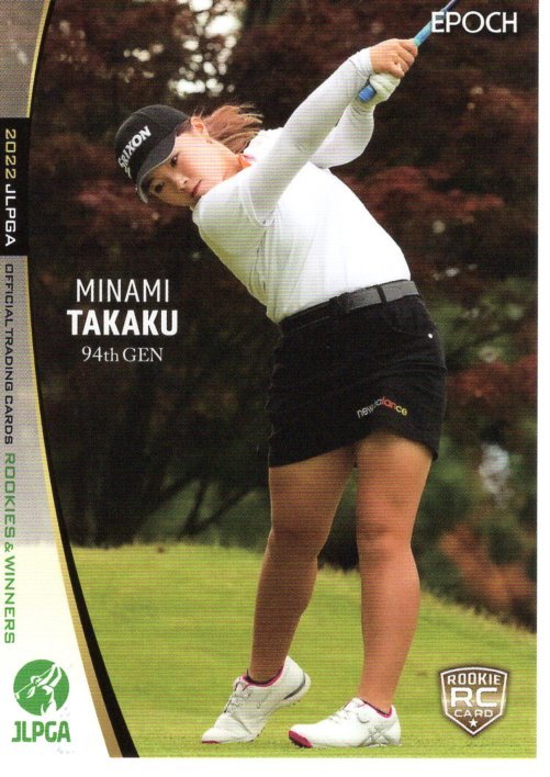 【未使用に近い】【 EPOCH 2022 JLPGA 髙久みなみ レギュラーカード 51 】ROOKIES & WINNERS 女子プロゴルフの落札情報詳細 - ヤフオク落札価格検索 オークフリー