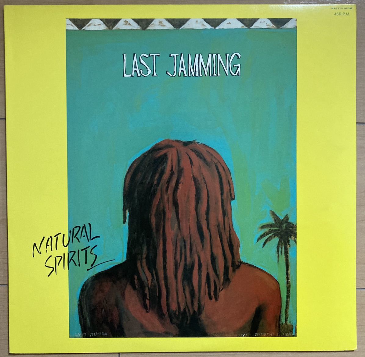 【やや傷や汚れあり】激レア80年代国産Roots! Natural Spirits - Last Jamming 和物 和レゲエ の落札情報 ...