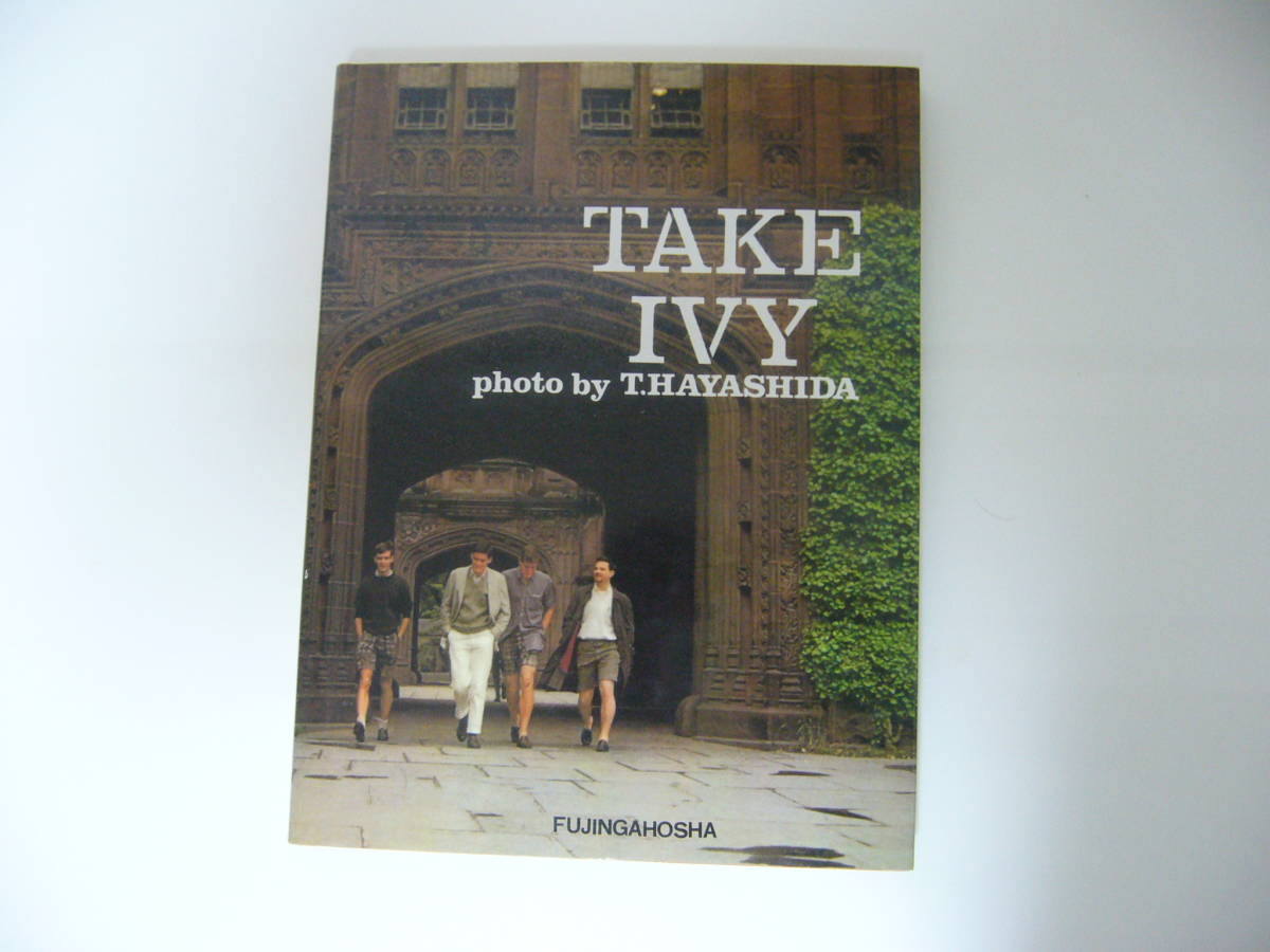 【未使用に近い】【復刻版】 TAKE IVY ★ VAN JAC メンズクラブ 石津謙介 ★ 昭和55年（1980年）復刻版 / 送料210円 ...