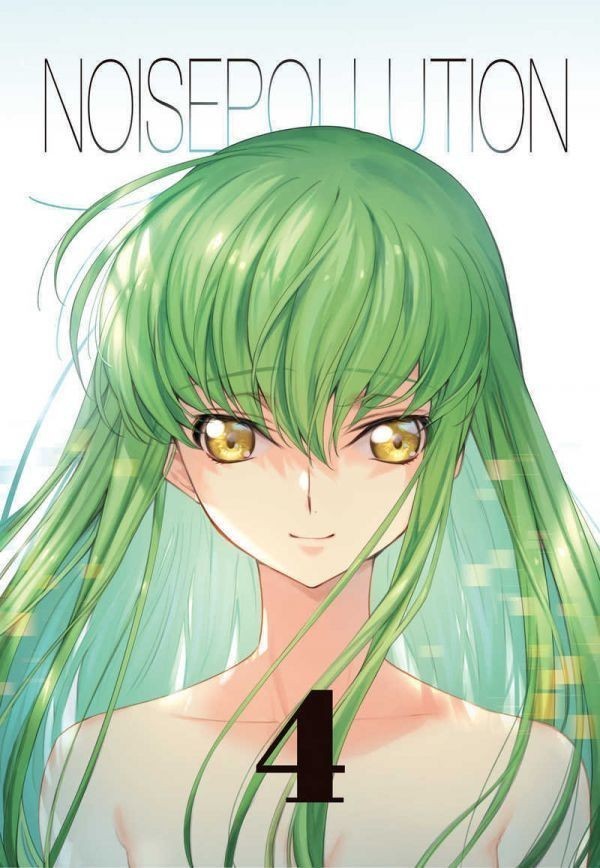 【未使用に近い】「NOISE POLLUTION Vol.4」CREAYUS 嵐月 コードギアス C.C. ルルーシュ イラスト集/ B5 80pの落札情報詳細 - Yahoo!オークション ...