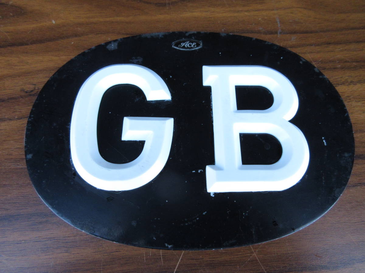 【新品】即決 期間限定値下げ! 激レア ベスパ &ランブレッタ 60年代 KC (KEN COBBING) 新品未使用 赤&白リング 20mm ...