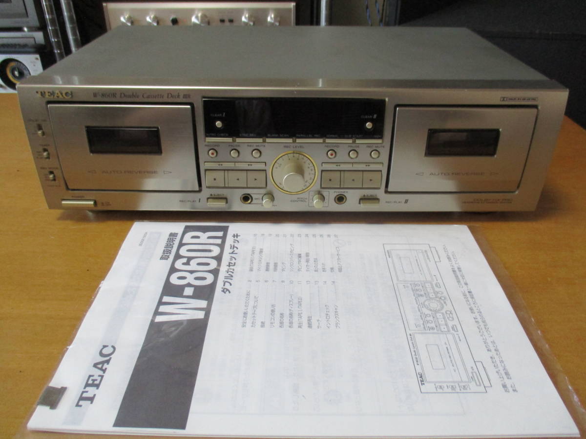【やや傷や汚れあり】TEAC W-860R ダブルカセットデッキ・オートリバース・取説コピー付き①ゴールド色・稼働品・工房あなろぐ出品の落札 ...