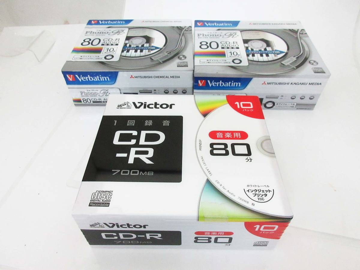 【未使用】MA412【録音用 CD-R】30枚セット★700MB 80分★三菱 Verbatim MUR80PHW10V1 / Vicrtor ...