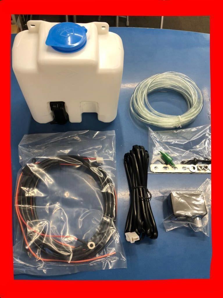 【未使用】040711-01☆未使用品！GP SPORTS COOL JET クールジェット(3Lタンク)054101 ウォータースプレー ...