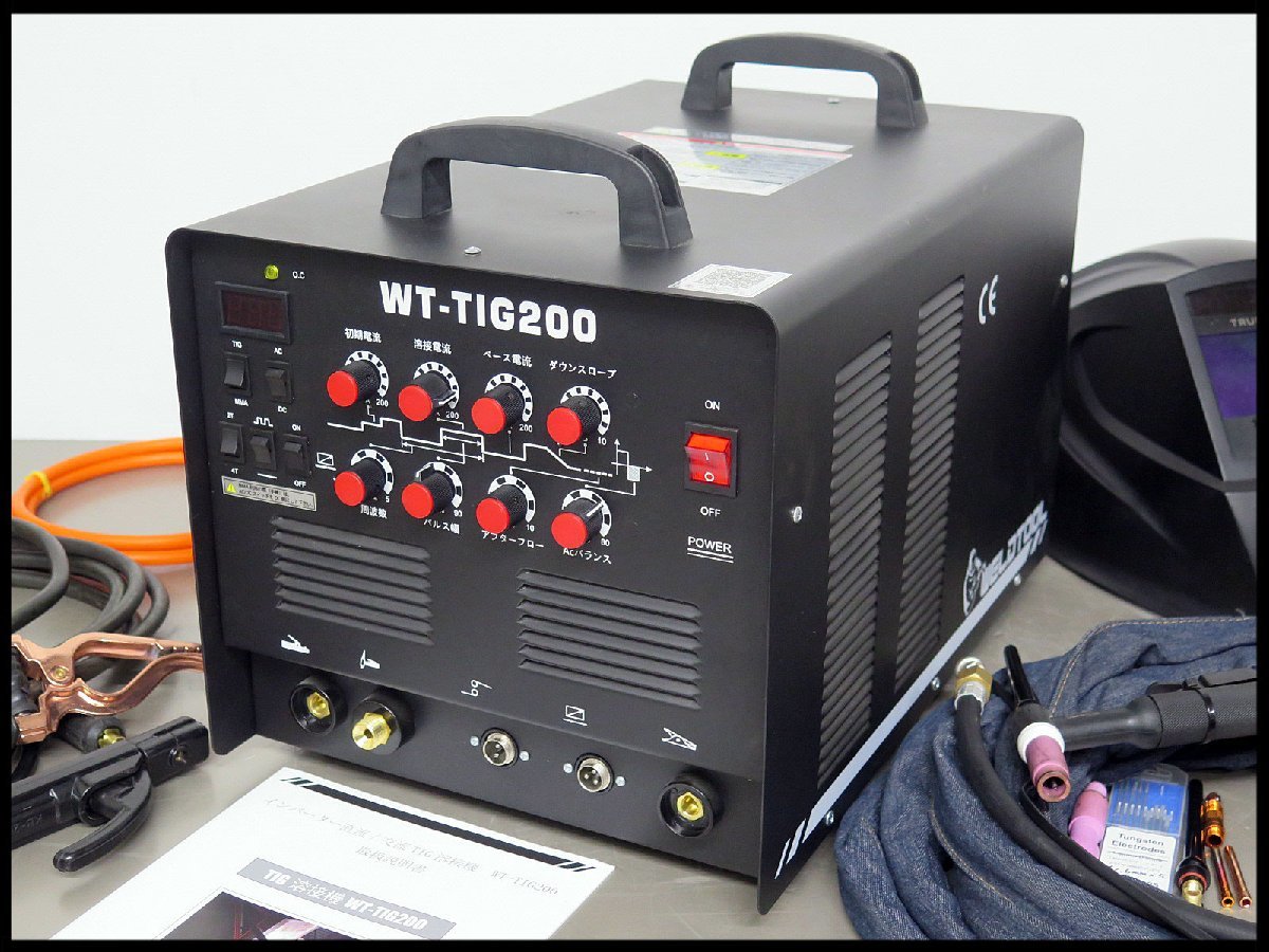 1円～ 自動溶接機 WELDTOOL WT-MIG160 ノンガス可 MIG / MAG / CO2 / アーク 多機能型 ワイヤーその他消耗品付 の落札情報詳細| ヤフオク落札価格情報 オークフリー