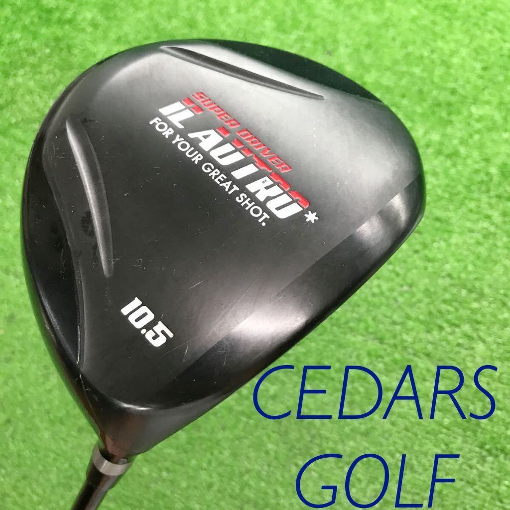 【やや傷や汚れあり】 中古 ルール不適合 485cc 高反発モデル シダーズゴルフ IL AUTRO 10.5° 純正シャフトSRフレックス ...