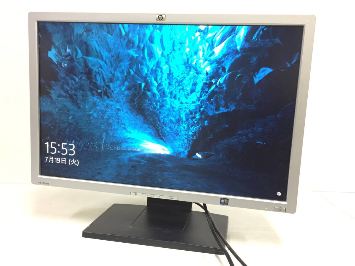 【傷や汚れあり】 HP LP2465 24インチ ワイド液晶モニター WUXGA（1920x1200）動作品の落札情報詳細 - ヤフオク落札 ...