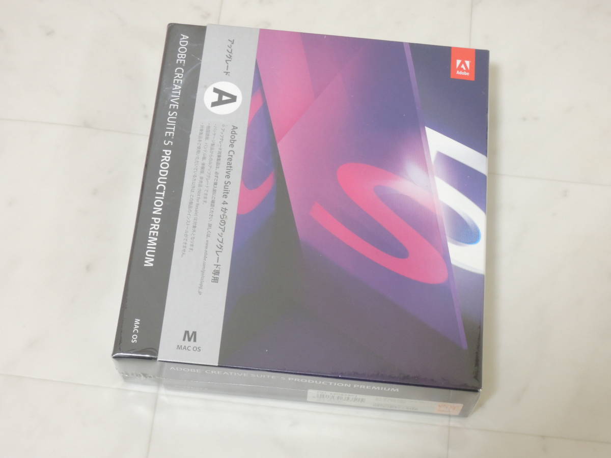 【未使用】A-04078 Adobe Creative Suite 5 Production Premium Mac(CS5 After ...