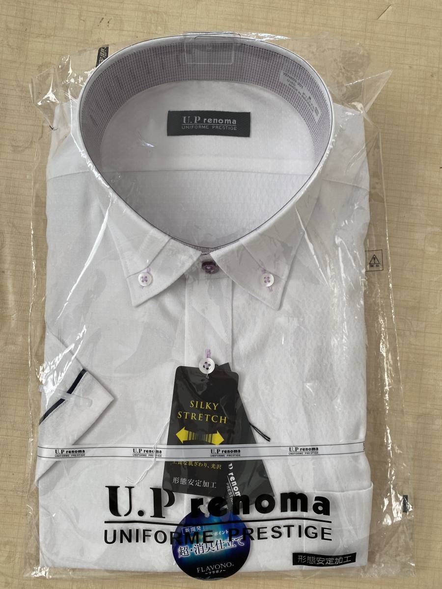 【未使用】U.P renoma 半袖 Yシャツ 形態安定加工ワイシャツ 襟周り43 LL ボタンダウンの落札情報詳細 - ヤフオク落札価格検索 オークフリー