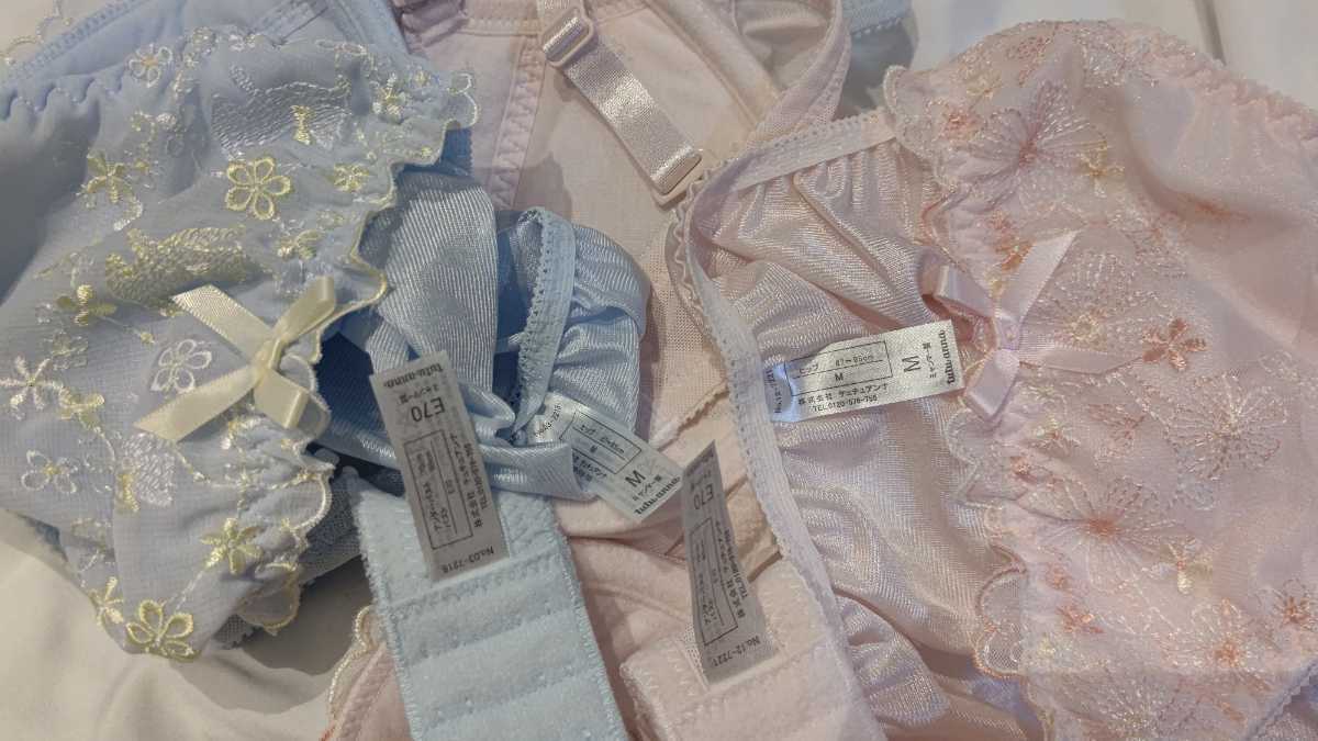 【未使用に近い】E70 ブラ・ショーツ 上下 セット ブラジャー 水色 ピンク 新品 未使用 タグ付 リボン 刺繍 肩紐 取り外し 可能 tutuanna Mの落札情報詳細 - ヤフオク落札 ...