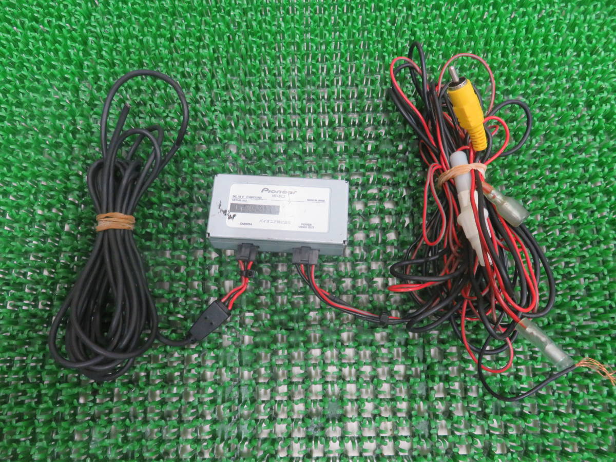 【傷や汚れあり】E1711カロッツェリア バックカメラ ND-BC2 配線のみ リアビュー リヤ の落札情報詳細 - ヤフオク落札価格情報 オークフリー