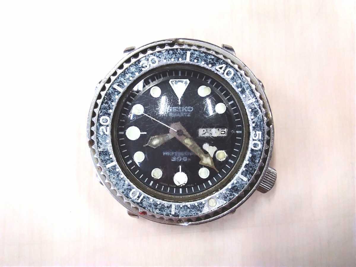 【やや傷や汚れあり】1円～おたからや F06-022 SEIKO PROFESSIONAL 200m セイコー ダイバー 7C43-6010 ...