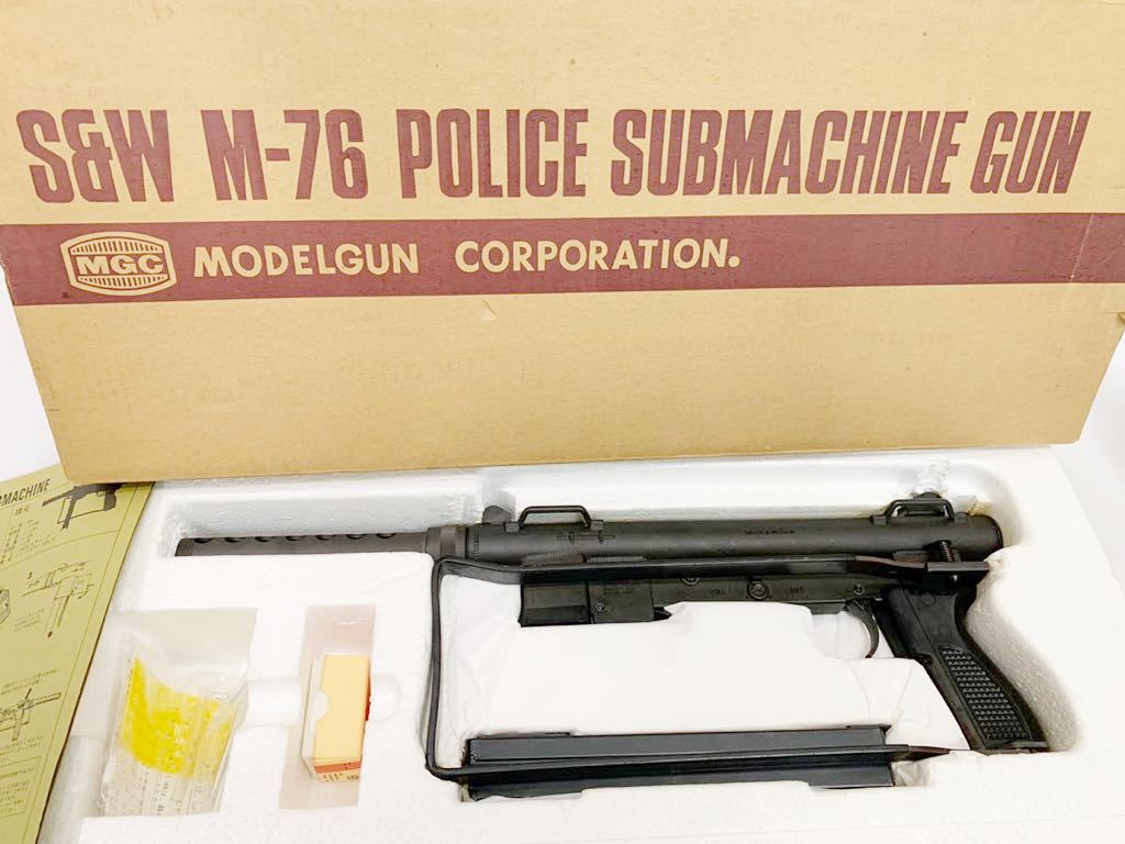 マルゼン外部ソース式ガスガン STEYR AUG/SMG(ステアAUGサブマシンガン)ブラック×グリーンストック中古品 ショートバレル仕様 ...