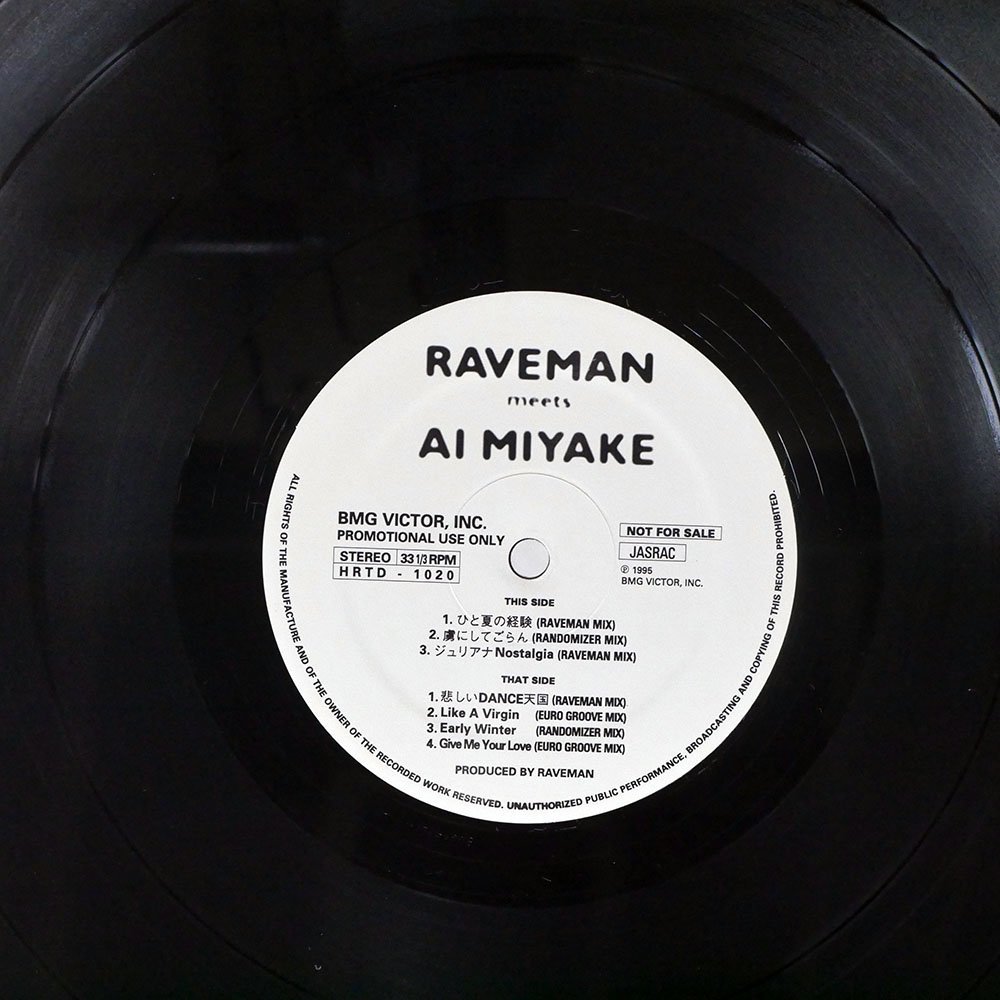【やや傷や汚れあり】プロモ RAVEMAN MEETS AI MIYAKE/SAME/BMG VICTOR HRTD-1020の落札情報詳細 ...