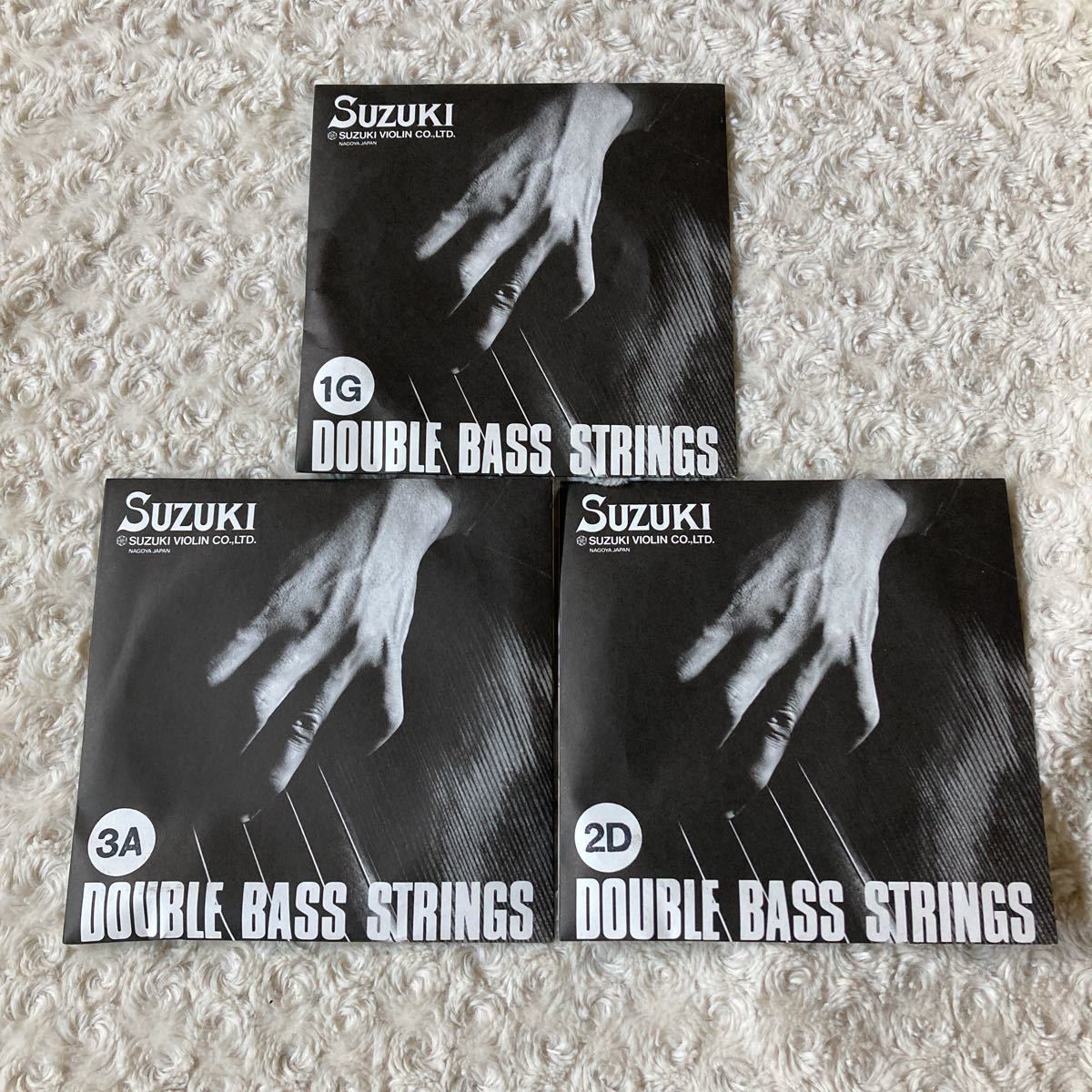【未使用】コントラバス 弦 スズキ ウッドベース弦 3本 SUZUKI DOUBLE BASS STRINGSの落札情報詳細 - ヤフオク落札価格検索 オークフリー