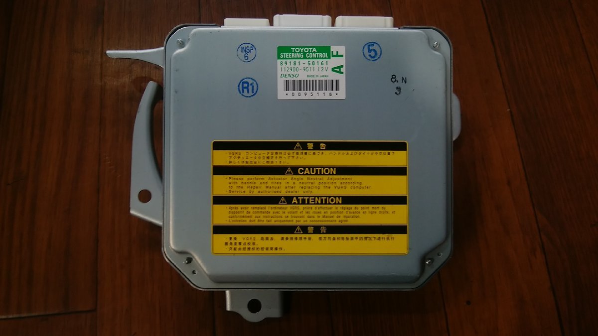 【やや傷や汚れあり】U#821 レクサス LS460 USF40 2006年 ステアリングコントロールコンピュータ 89181-50161の ...