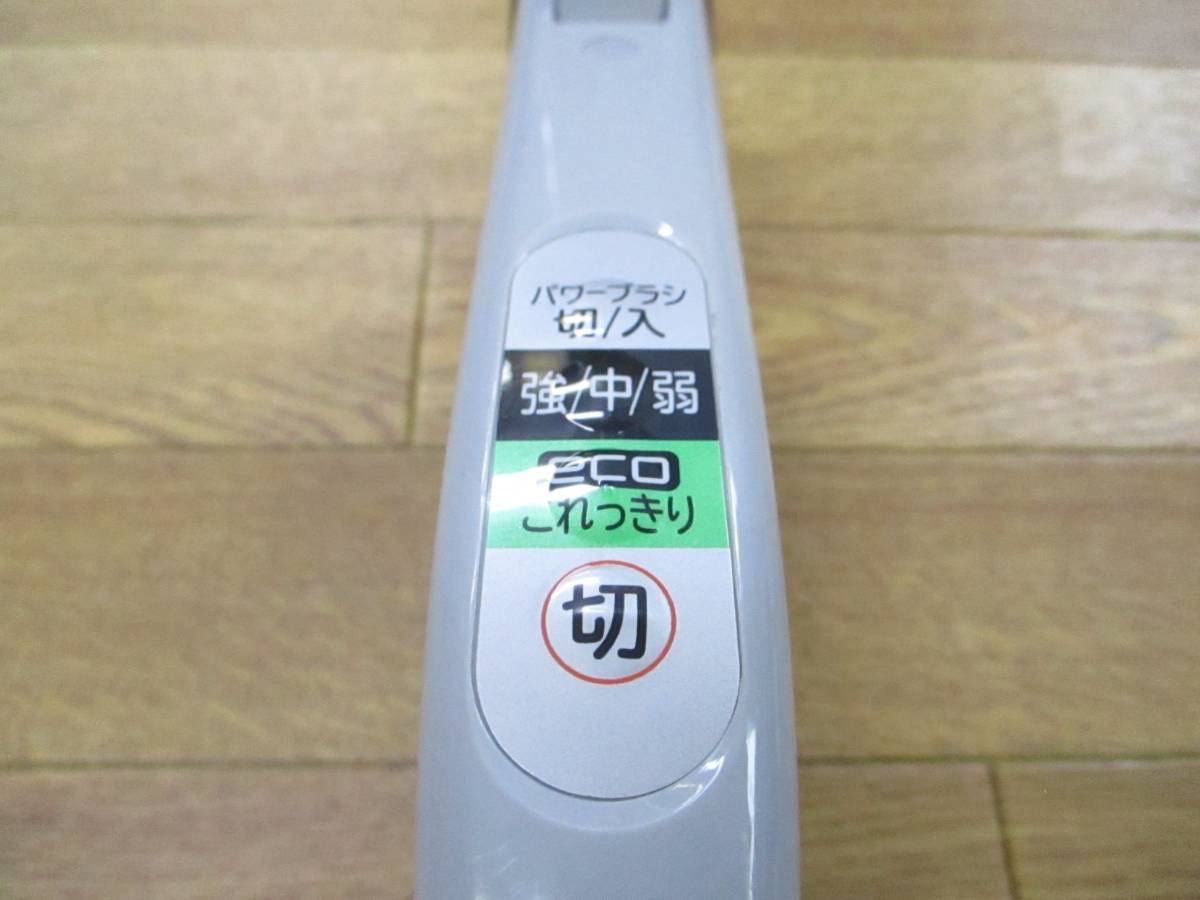 【目立った傷や汚れなし】 【0825-J066】日立 掃除機 ホース CV-JS300 CV-SA200 CV-SA300 CV-SBK200 ...