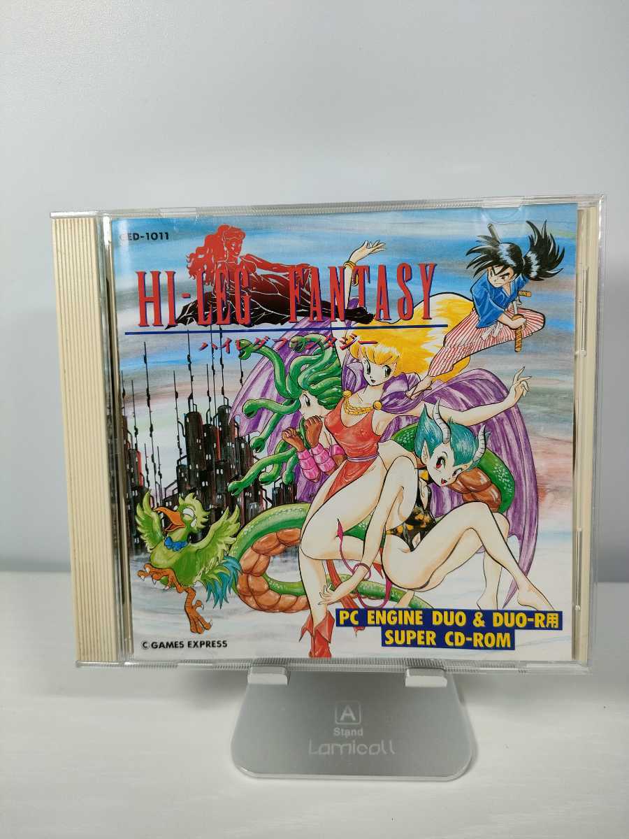 【やや傷や汚れあり】PCエンジン【ハイレグファンタジー】取扱説明書 付き『PCE CD-ROM2』の落札情報詳細 - Yahoo!オークション落札価格検索 オークフリー