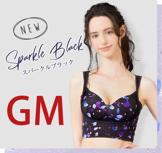 【未使用】セレブラ DR METHOD CelleBra GMサイズ スパークルブラック の落札情報詳細| ヤフオク落札価格情報 オークフリー