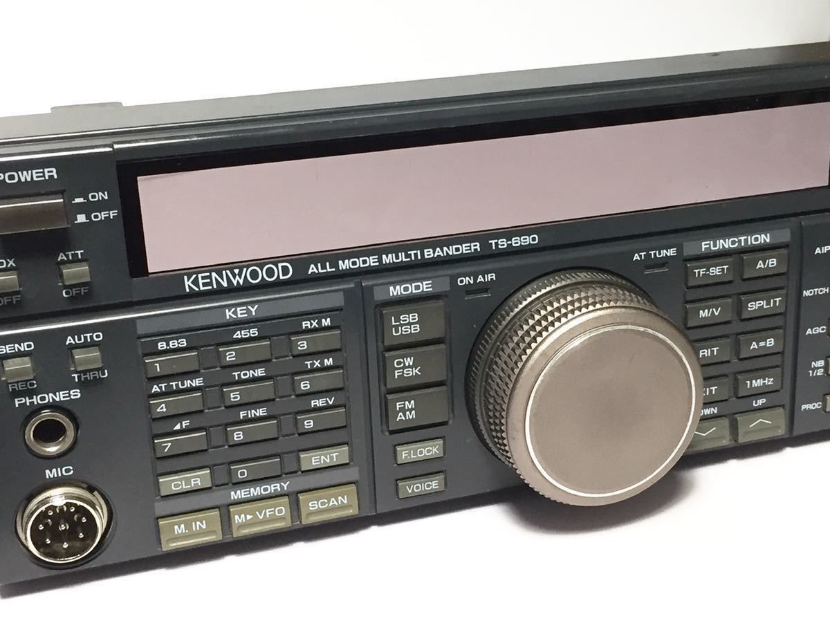 【傷や汚れあり】【9/3土曜まで】TS-690 FRONT PANEL フロントパネル/ツマミ/ボタン/ヴォリューム/エンコーダー 取付ネジ付 ジャンク KENWOOD 0827の落札情報詳細 ...
