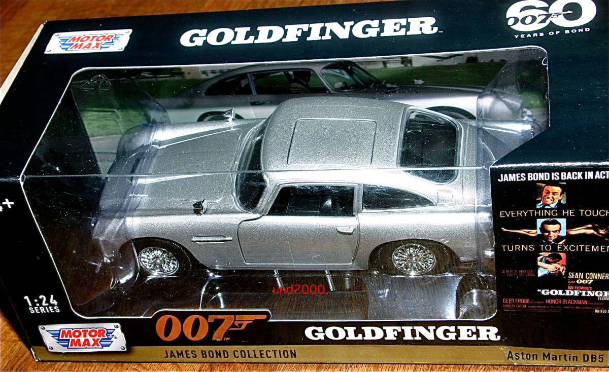 【未使用】Motor Max 007 ゴールドフィンガー 1/24 アストンマーチンDB5 Aston Martin ボンドカー ...