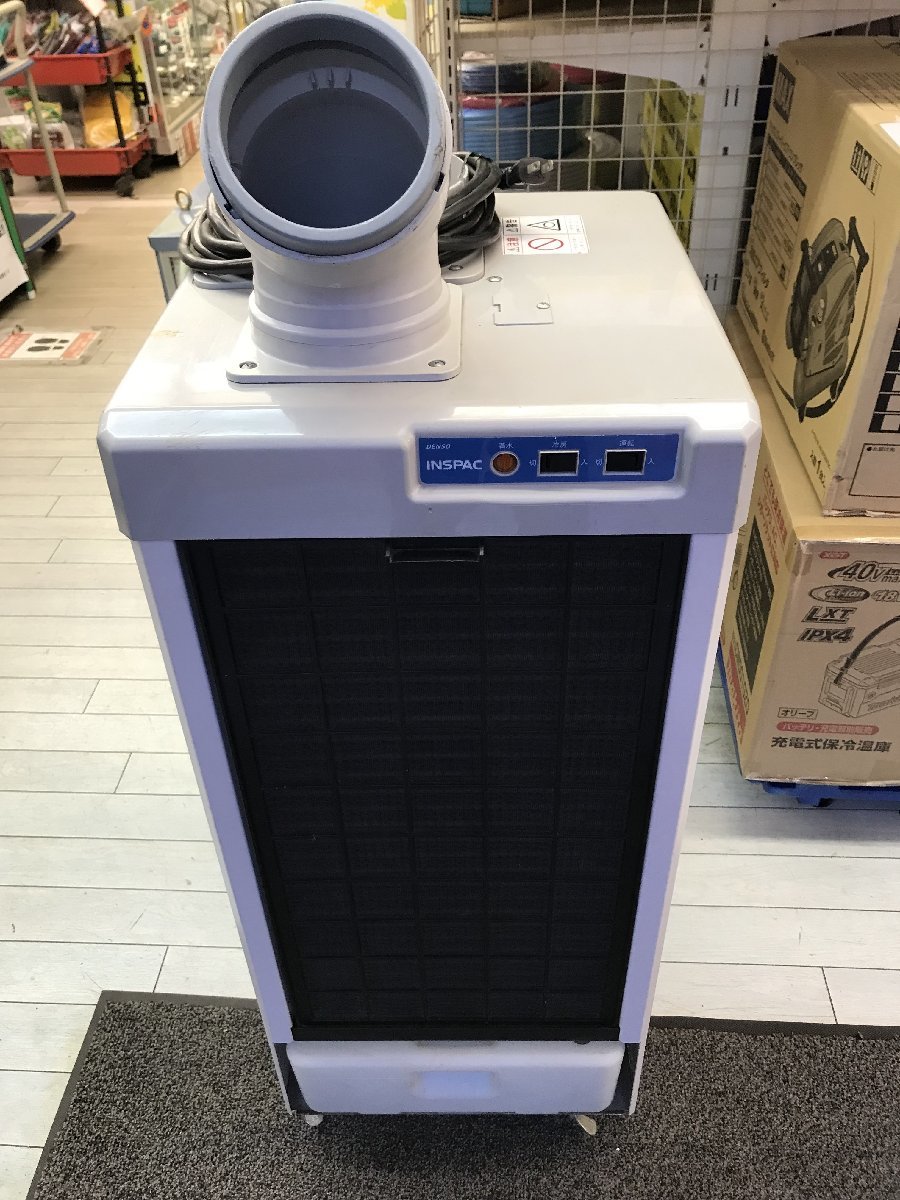 【傷や汚れあり】【引取限定】【中古品】DENSO スポットクーラー INSPAC-10HF/R-P1 ITF41GTM0DGBの落札情報詳細 - Yahoo!オークション落札価格検索 オークフリー