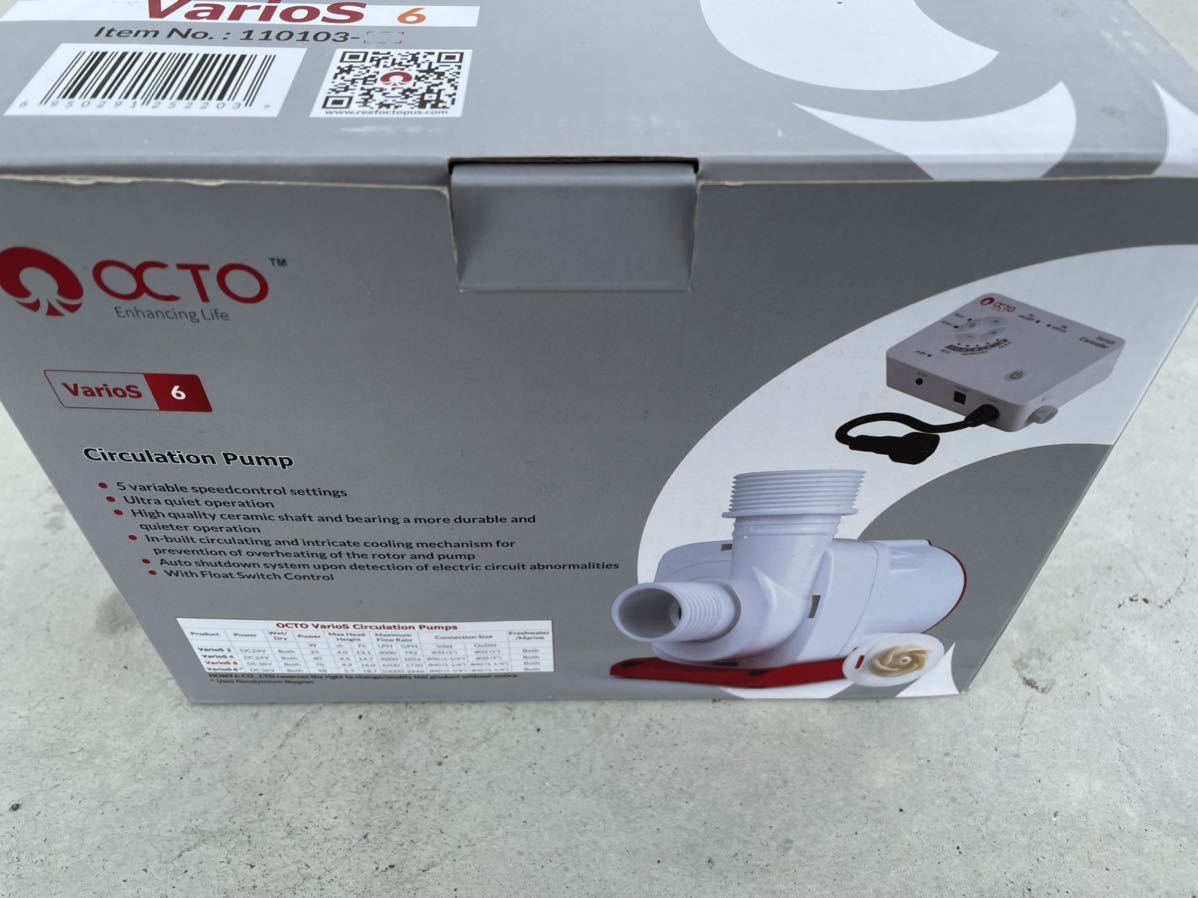 【未使用に近い】OCTO DCポンプ VarioS 6（最大流量6,500L/h）の落札情報詳細 - ヤフオク落札価格検索 オークフリー