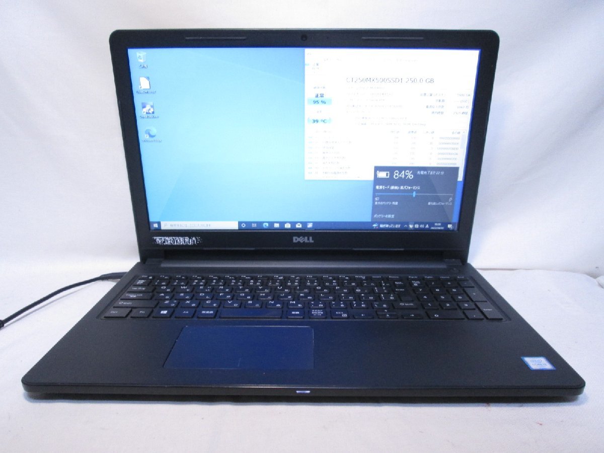 【傷や汚れあり】DELL Inspiron 15-3567 Core i3 6006U 2.0GHz 8GB 250GB SSD DVD作成 ...