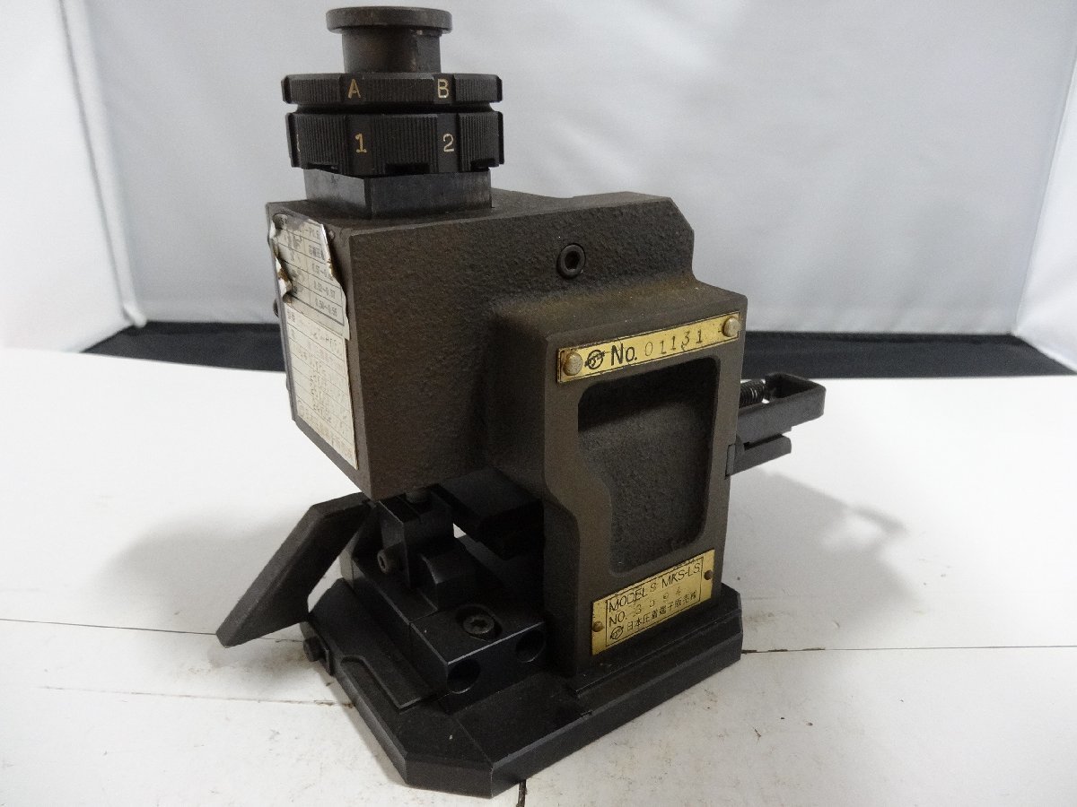 【新品】日本圧着端子製造株式会社 JST 絶縁被覆付閉端接続子 閉端接続子 JIS C 2807 CE2 CE-2 CE-230 1000個 ...