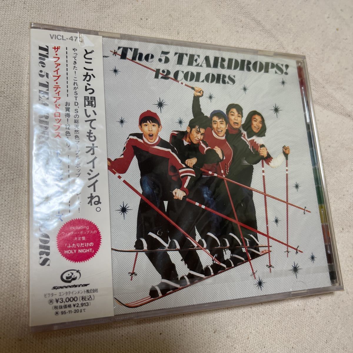【未使用に近い】CD The 5 TEARDROPS ザ・ファイブ・ティアドロップス／12COLORS の落札情報詳細| ヤフオク落札価格情報 ...