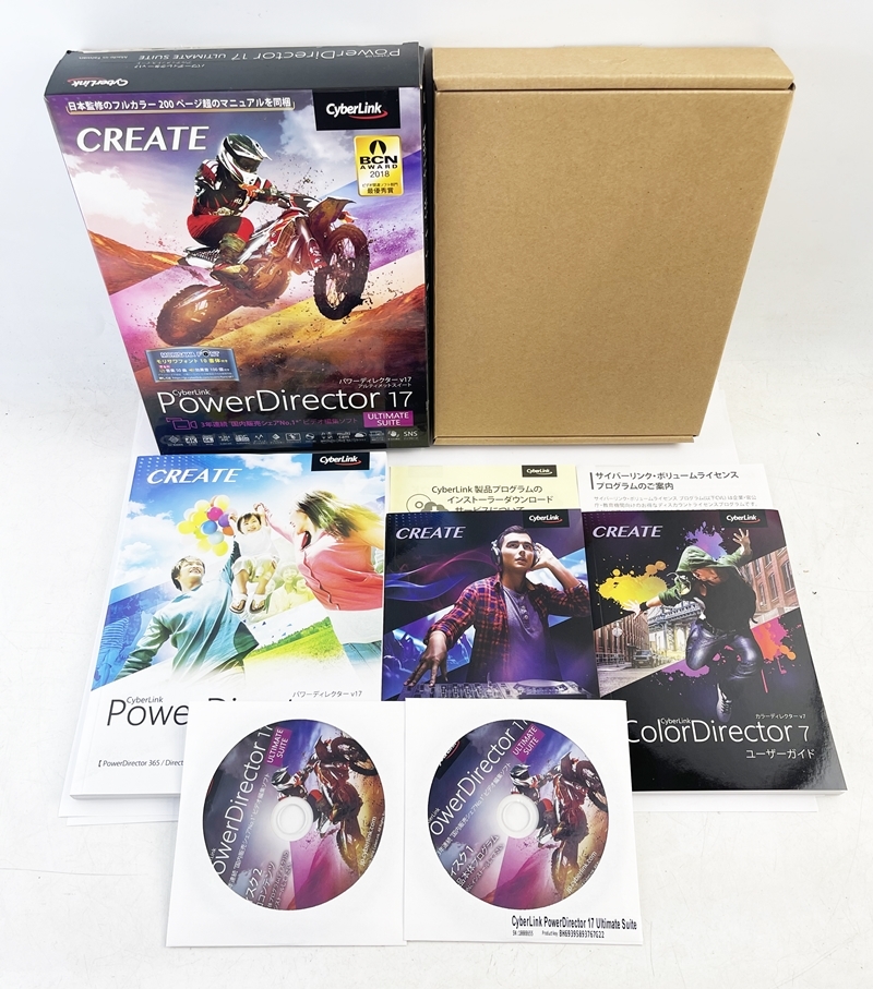 【未使用】3台分！CyberLink PowerDirector 19 Ultimate サイバーリンク動画編集ソフト 日本語 ダウンロード版 ...