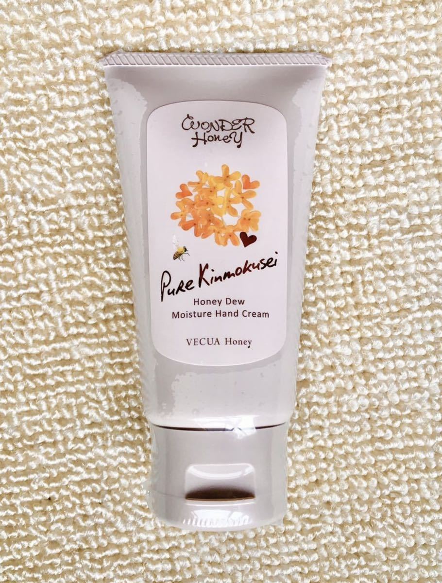 【未使用】ベキュアハニー 金木犀 ハンドクリーム 50g ★ ワンダーハニー キンモクセイ VECUA honey WONDER HONEY 人気 2022 限定 フレグランス 新品の落札情報 ...
