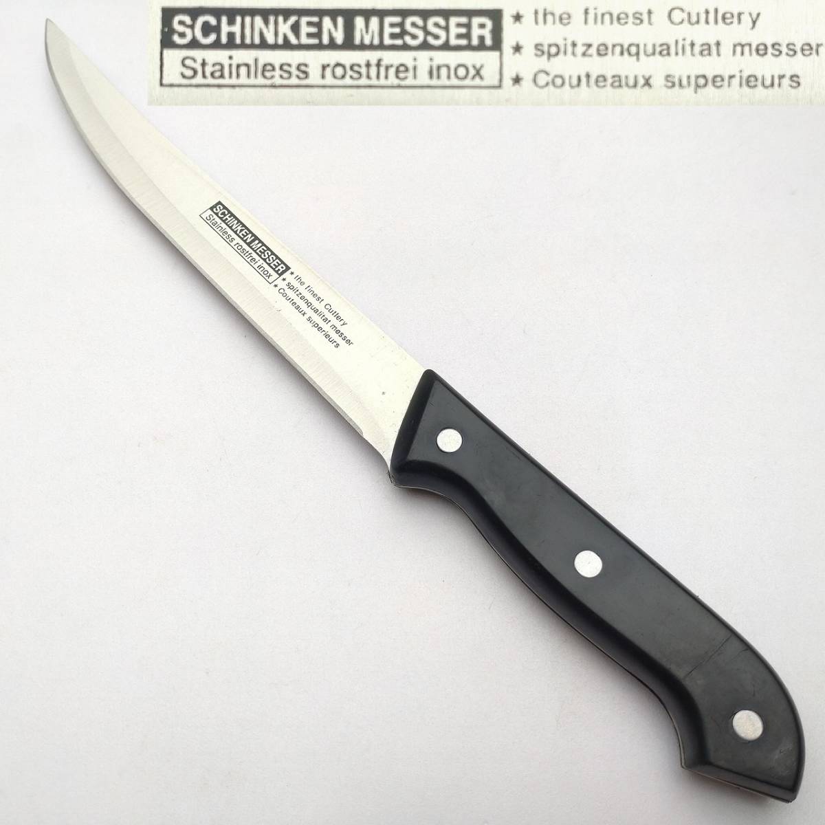 洋包丁 ペティナイフ 調理器具 刃物 AUSBEIN MESSER Stainless Rostfrei inox 刃渡り約110mm ...