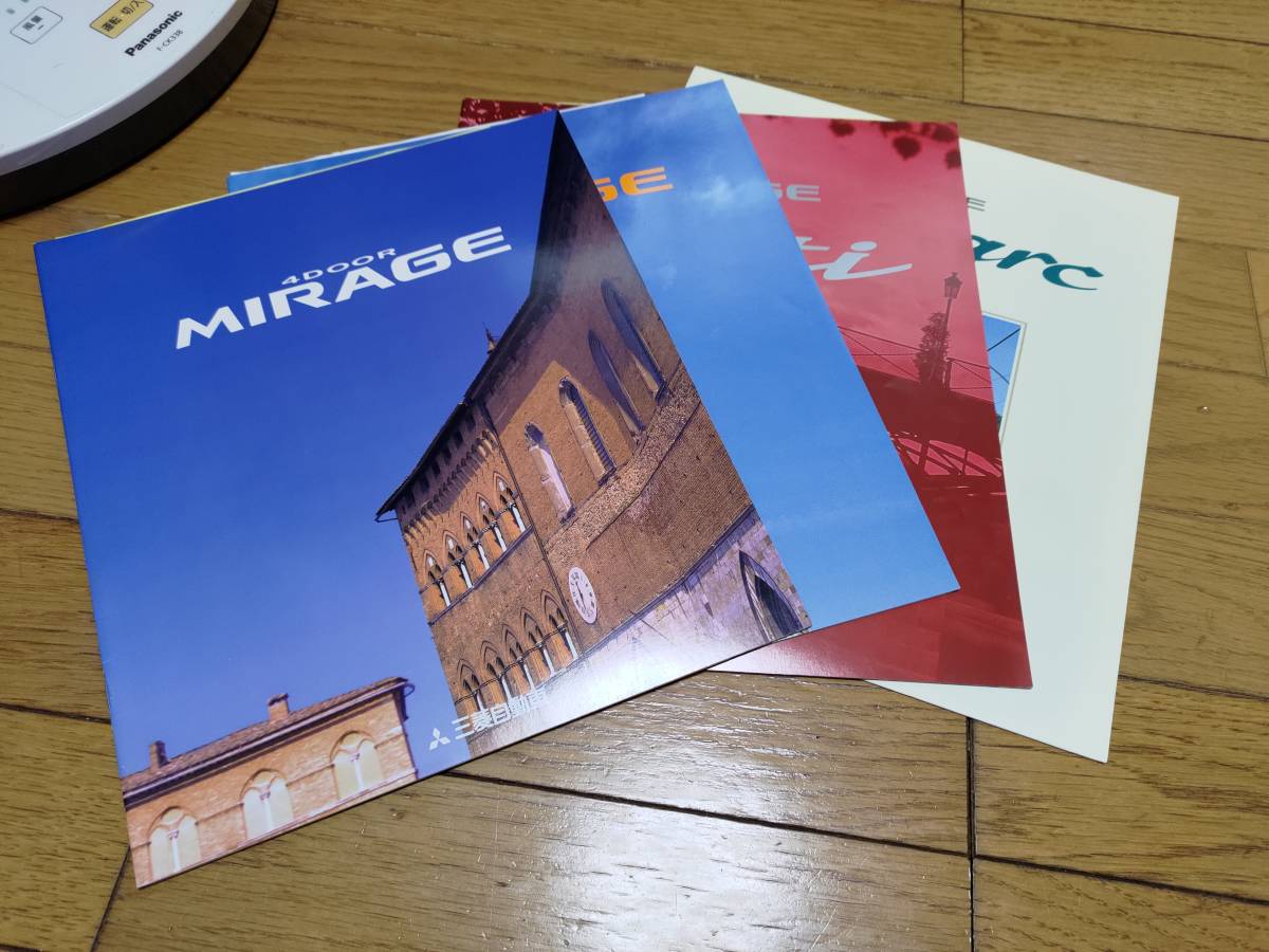 【全体的に状態が悪い】1997年発行 三菱 CJ/CK系後期型 ミラージュシリーズのカタログセットの落札情報詳細 - ヤフオク落札価格検索 オークフリー