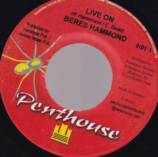 【やや傷や汚れあり】[College Rock Riddim] Beres Hammond, Marcia Griffiths - Live ...