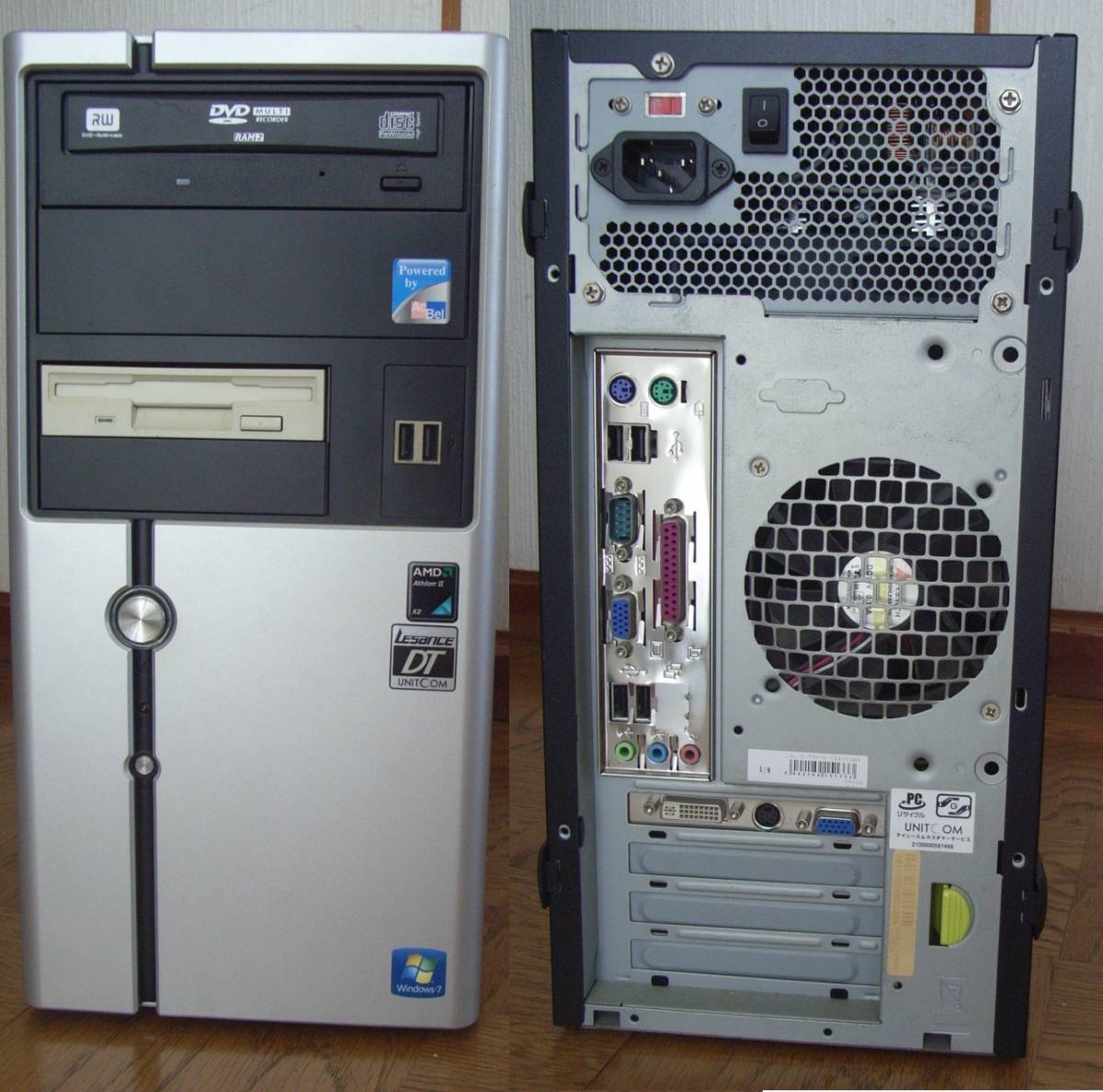 【傷や汚れあり】Windows98se正式対応品 自作 AMD Athlon XP2600+/メモリ512MB/HDD30GB/XGI ...