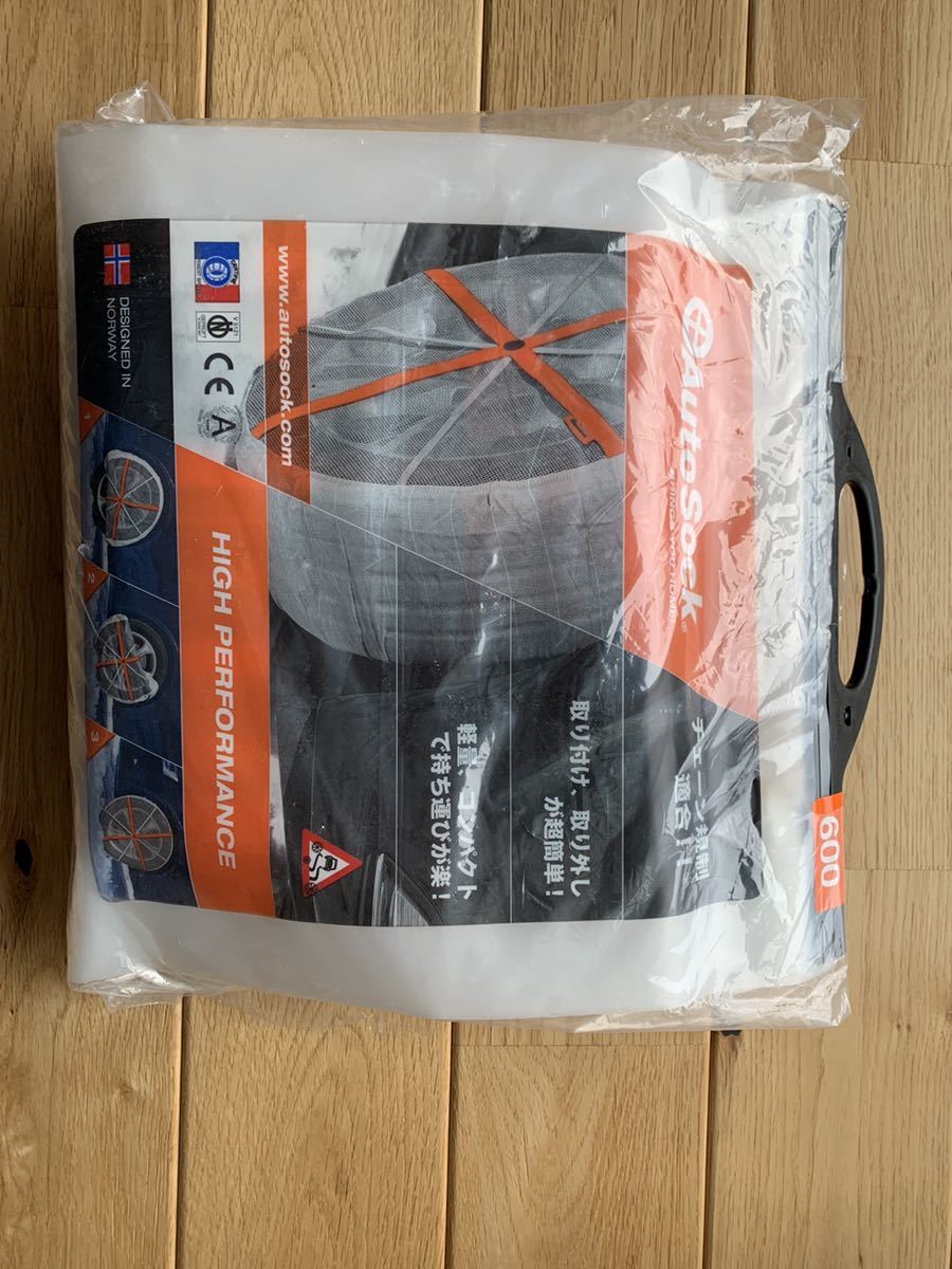 【未使用】AutoSock 布製タイヤ滑り止め ASK600の落札情報詳細 - ヤフオク落札価格検索 オークフリー