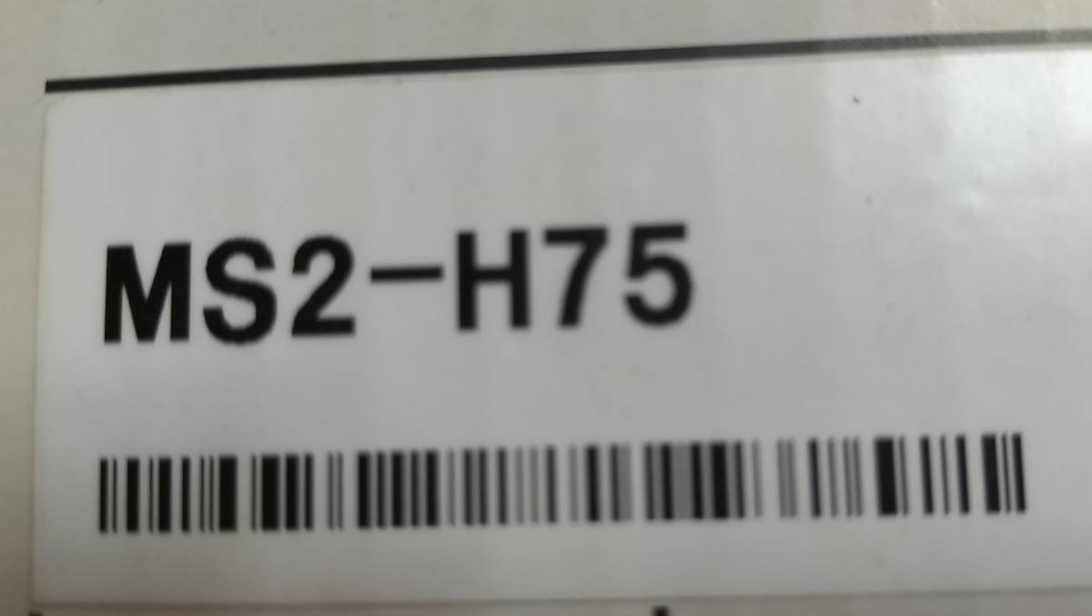 【未使用】★キーエンス 超小型スイッチング電源 MS2-H75 新品買い置き 未使用 の落札情報詳細| ヤフオク落札価格情報 オークフリー
