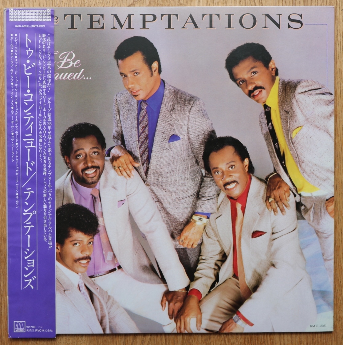 【目立った傷や汚れなし】LP(国内版) The Temptations：To Be Continued… (Motown RMTL-8031 ...