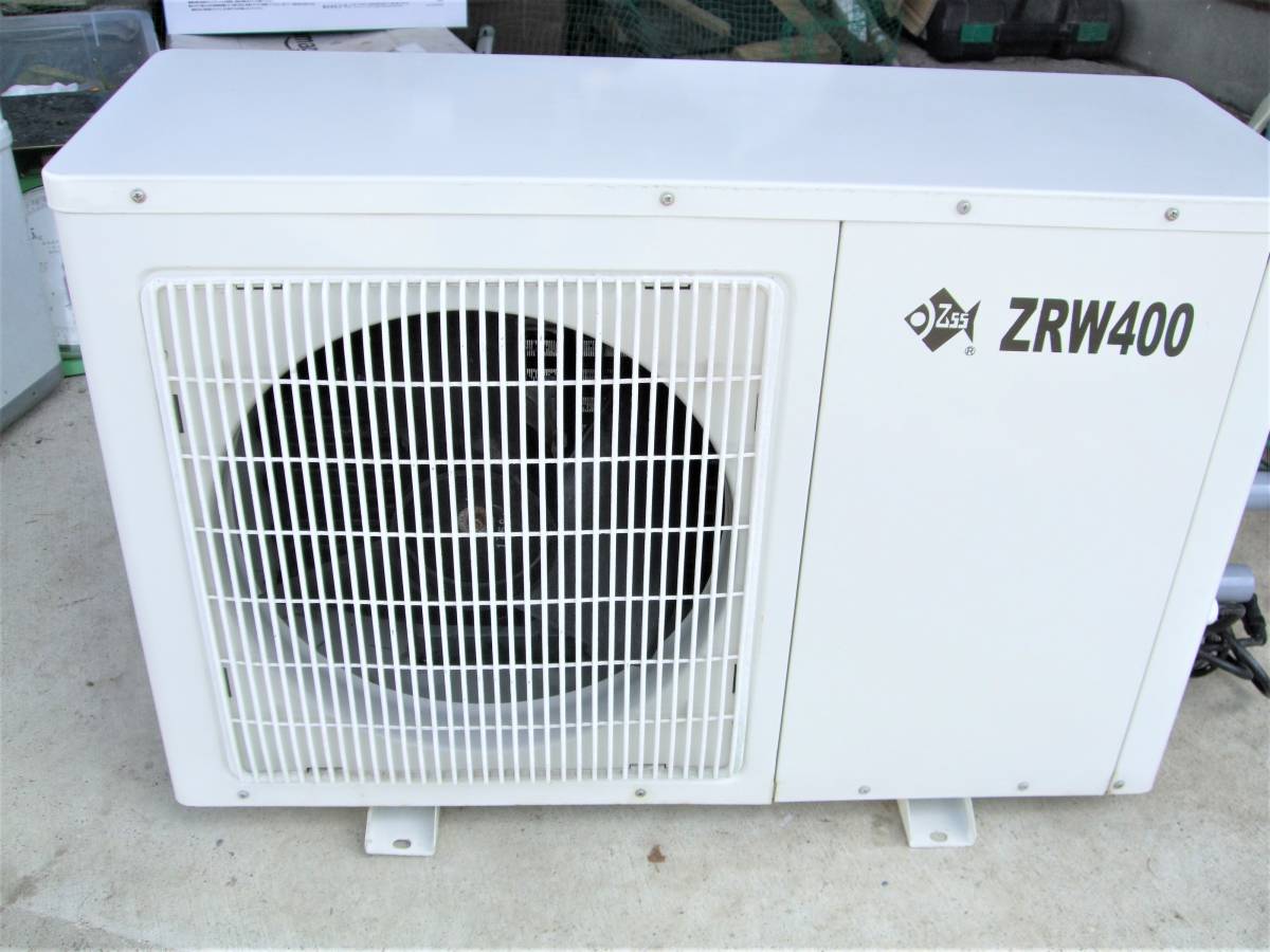 【中古】 水槽クーラー 中古 ゼンスイ ZRC-400 大型水槽用 冷却水量2000L以下 淡水・海水両用 の落札情報詳細| ヤフオク落札価格情報 オークフリー