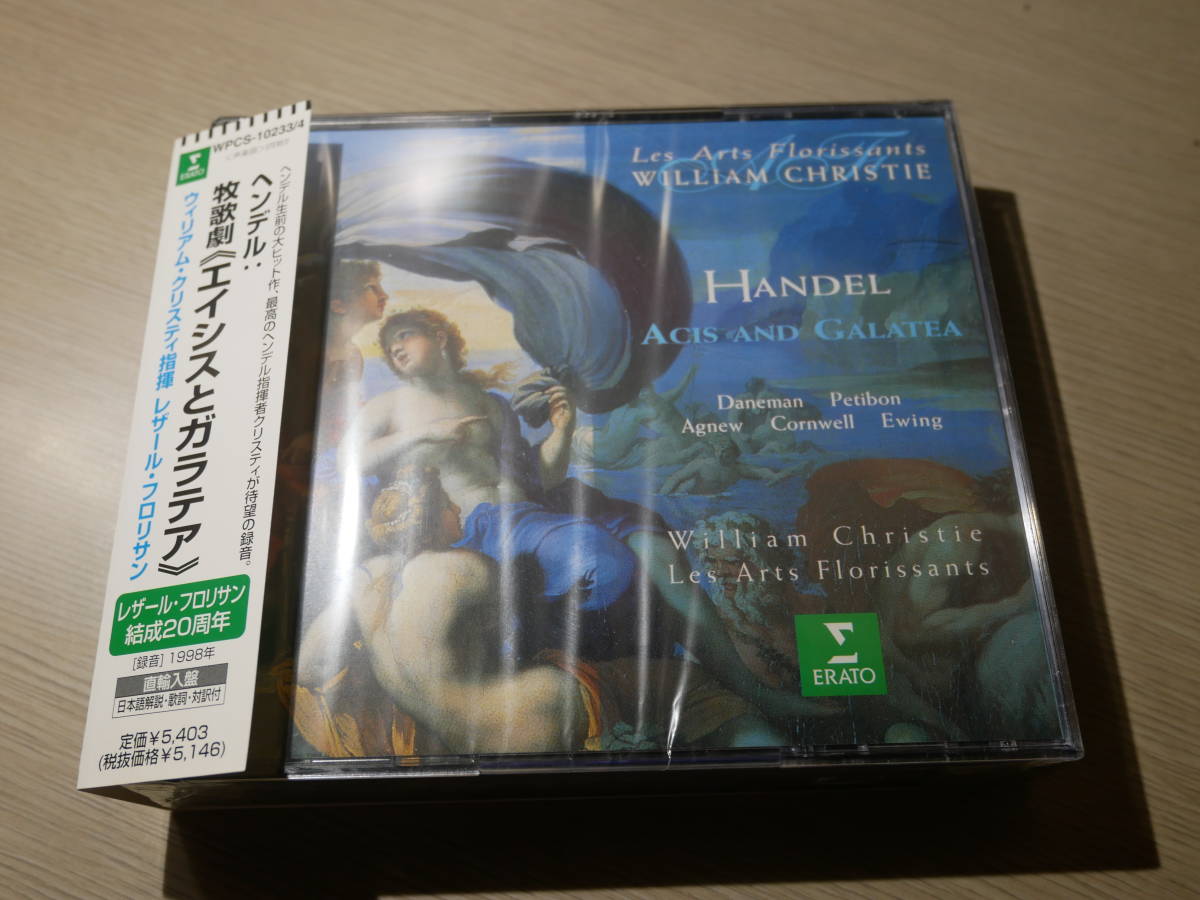 【未使用】廃盤未開封/クリスティ指揮レザール・フロリサン/ヘンデル:牧歌劇「エイシスとガラテア」(ERATO:WPCS-10233/4 NEW 2CD/WILLIAM CHRISTIEの落札 ...