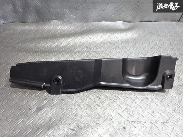 【傷や汚れあり】トヨタ純正 AGH30W アルファード 後期 フロアエンド ダストパネル フロアアンダーカバー 右 右側 58398 ...