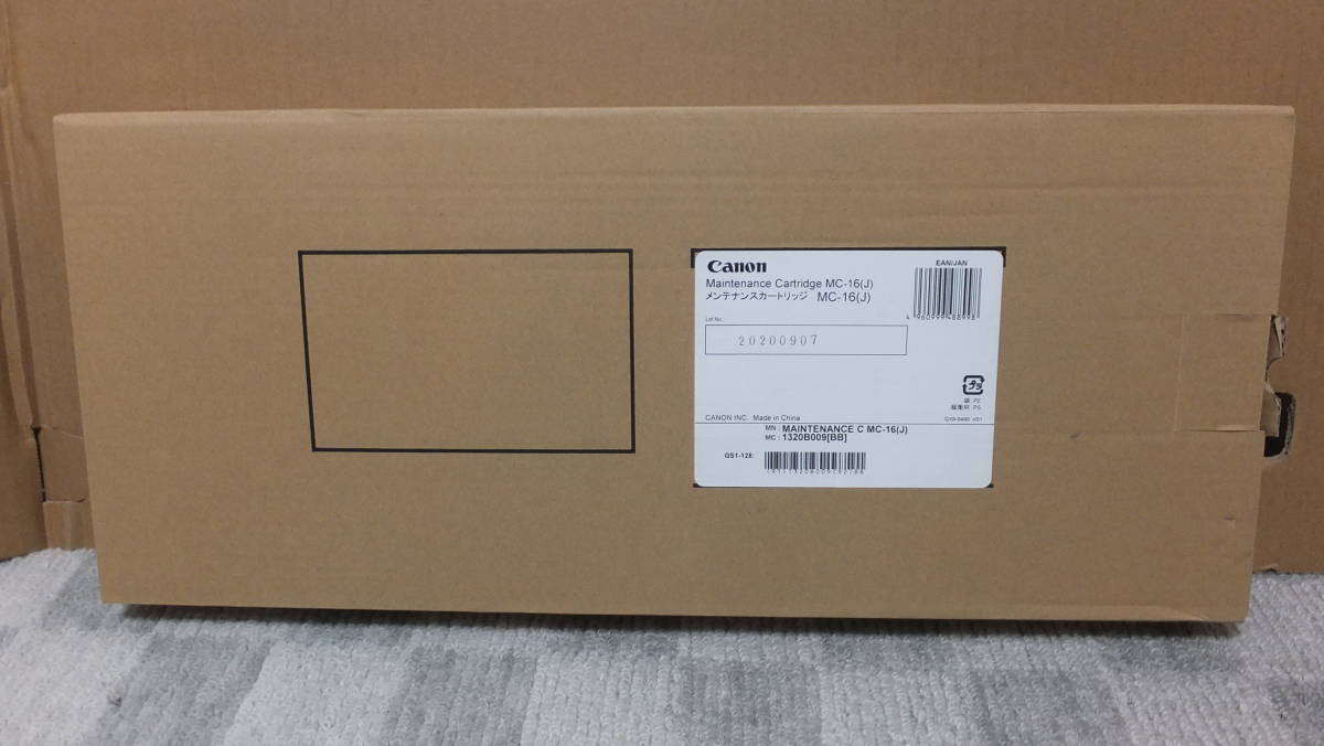 【未使用】★超格安！！Canon レーザープリンターメンテナンスカートリッジMC-16（J）新品・未使用品 ②★の落札情報詳細 - ヤフオク ...