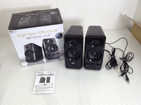 【中古】営HS242-80 サンワサプライ マルチメディアスピーカー MM-SPL6BK 2ch 20W 黒 sanwa supply 箱付き ...