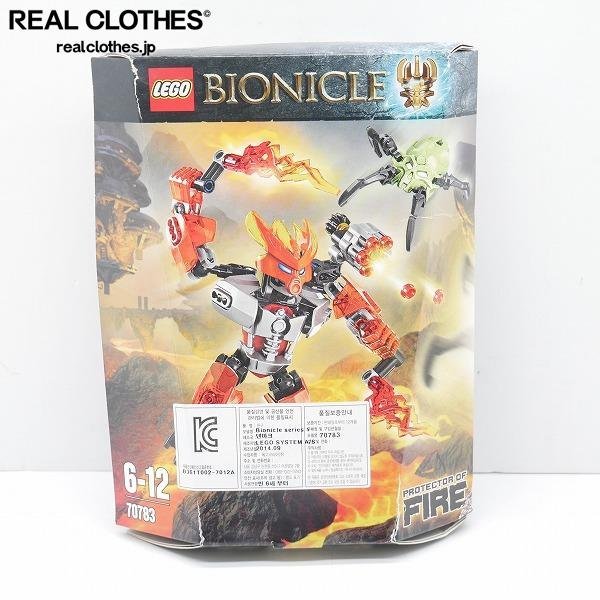 【未使用】【未開封】LEGO/レゴ BIONICLE/バイオニクル 70783 Protector of Fire/プロテクター オブ ...