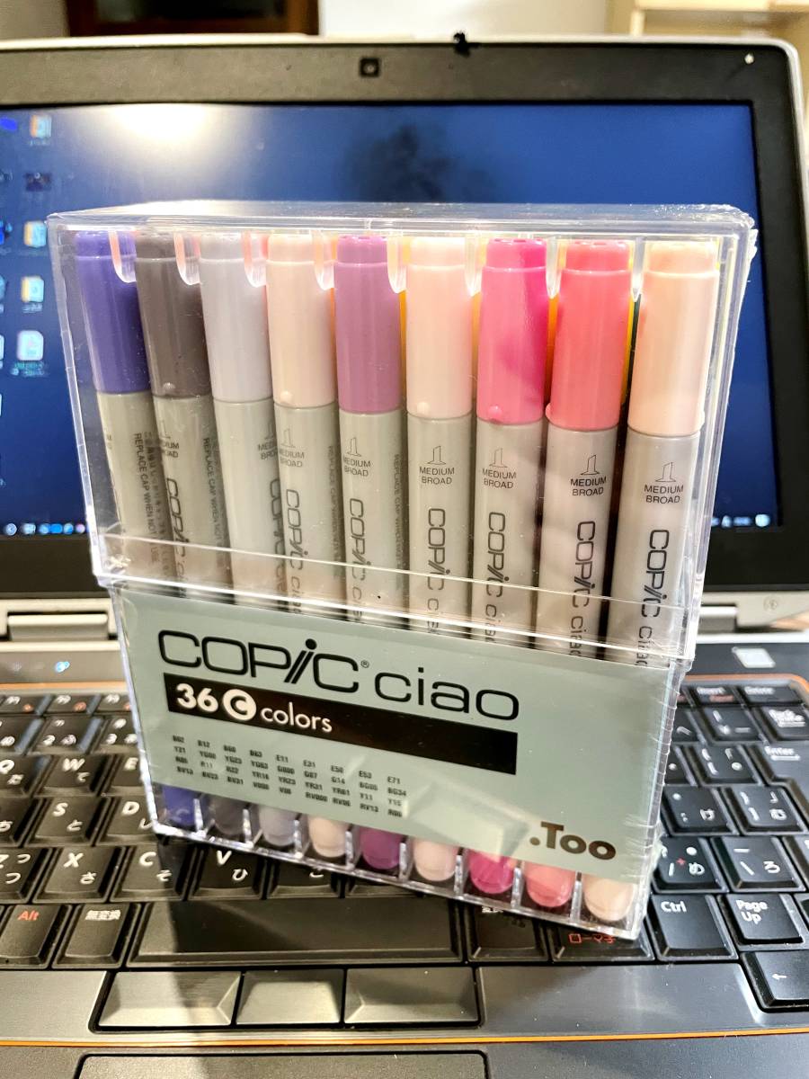 【未使用】★ラスト2つ★即日発送★新品・未開封★ .Too COPiC ciao コピックチャオ 36色セット の落札情報詳細| ヤフオク落札価格情報 オークフリー