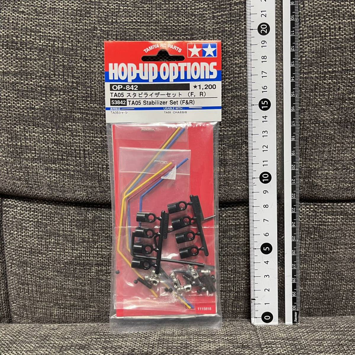 【未使用】TAMIYA RCパーツ TA05 スタビライザーセット 53842 の落札情報詳細 - ヤフオク落札価格検索 オークフリー