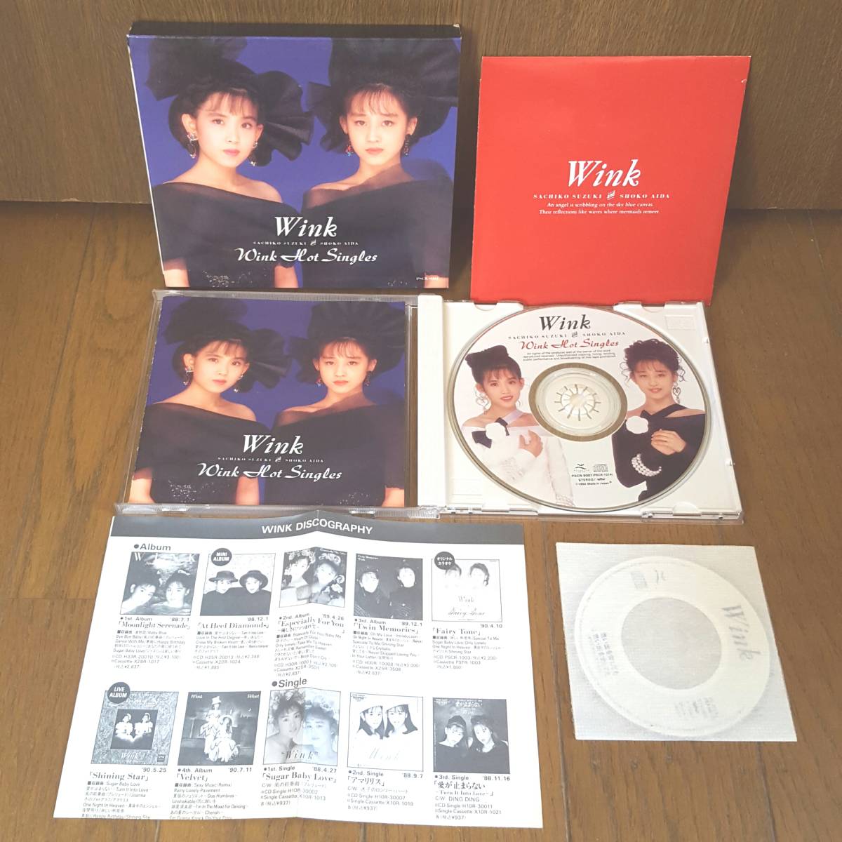 【やや傷や汚れあり】ベストCD+8cmCD Wink ウィンク Hot Singles BEST/SUGAR BABY LOVEアマリリス愛が止まらない淋しい熱帯魚SEXY/ユーロビート80 ...