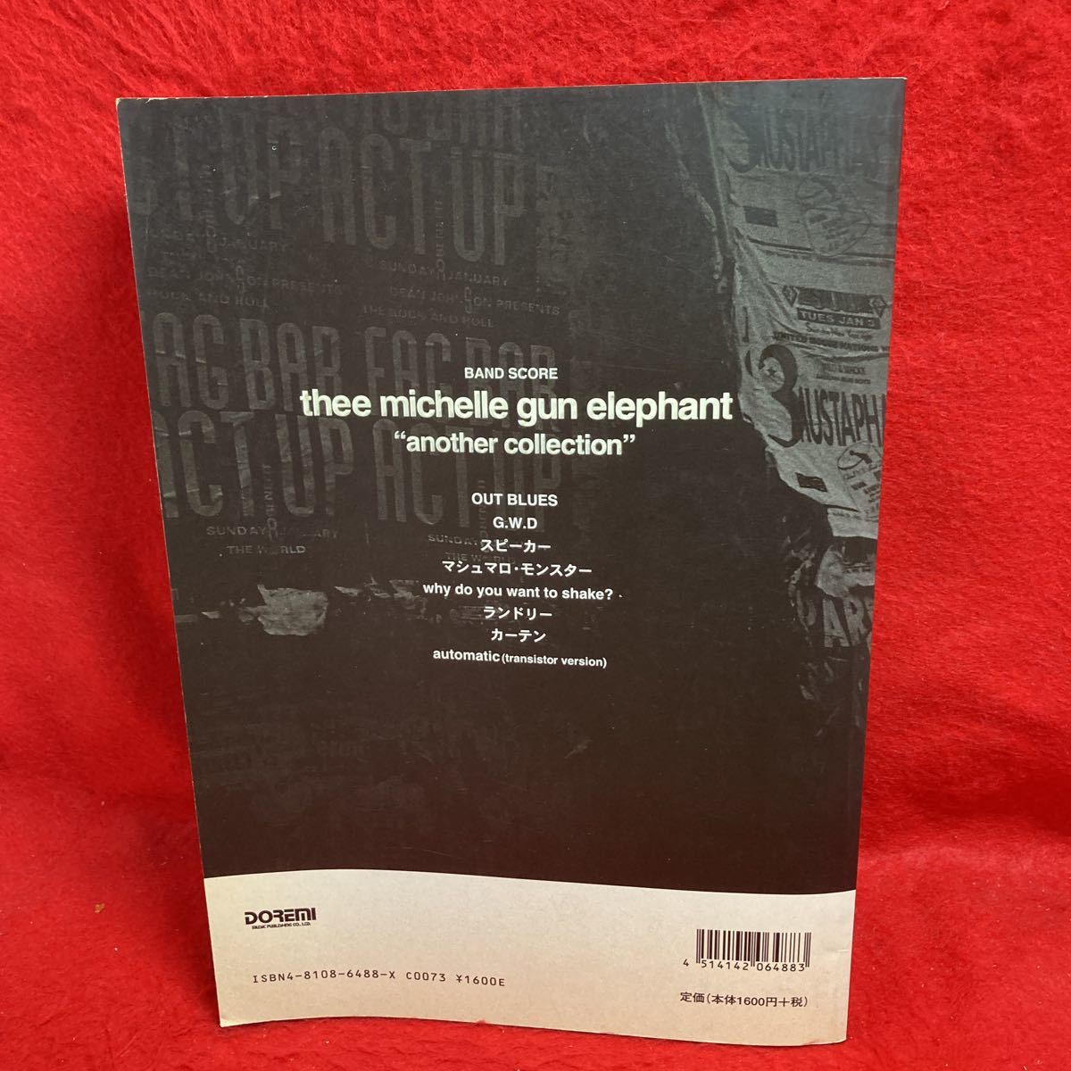 【やや傷や汚れあり】 thee michelle gun elephant “another collection” ミッシェル・ガン ...